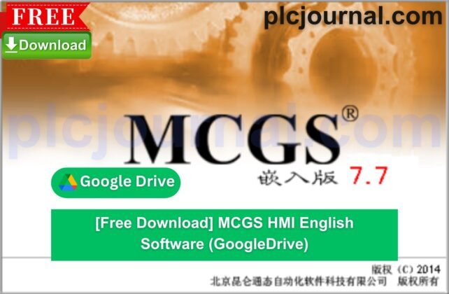 MCGS Embeded V7.7 MCGS HMI Software Free Download