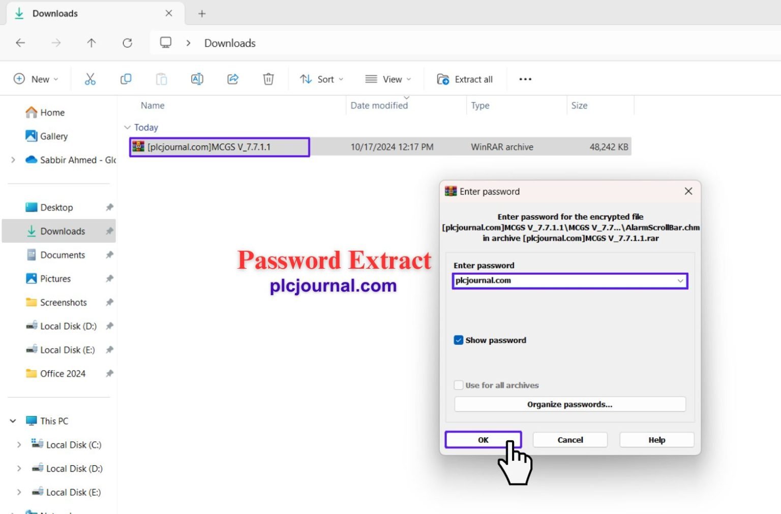 MCGS Embeded V7.7 MCGS HMI Software Free Download