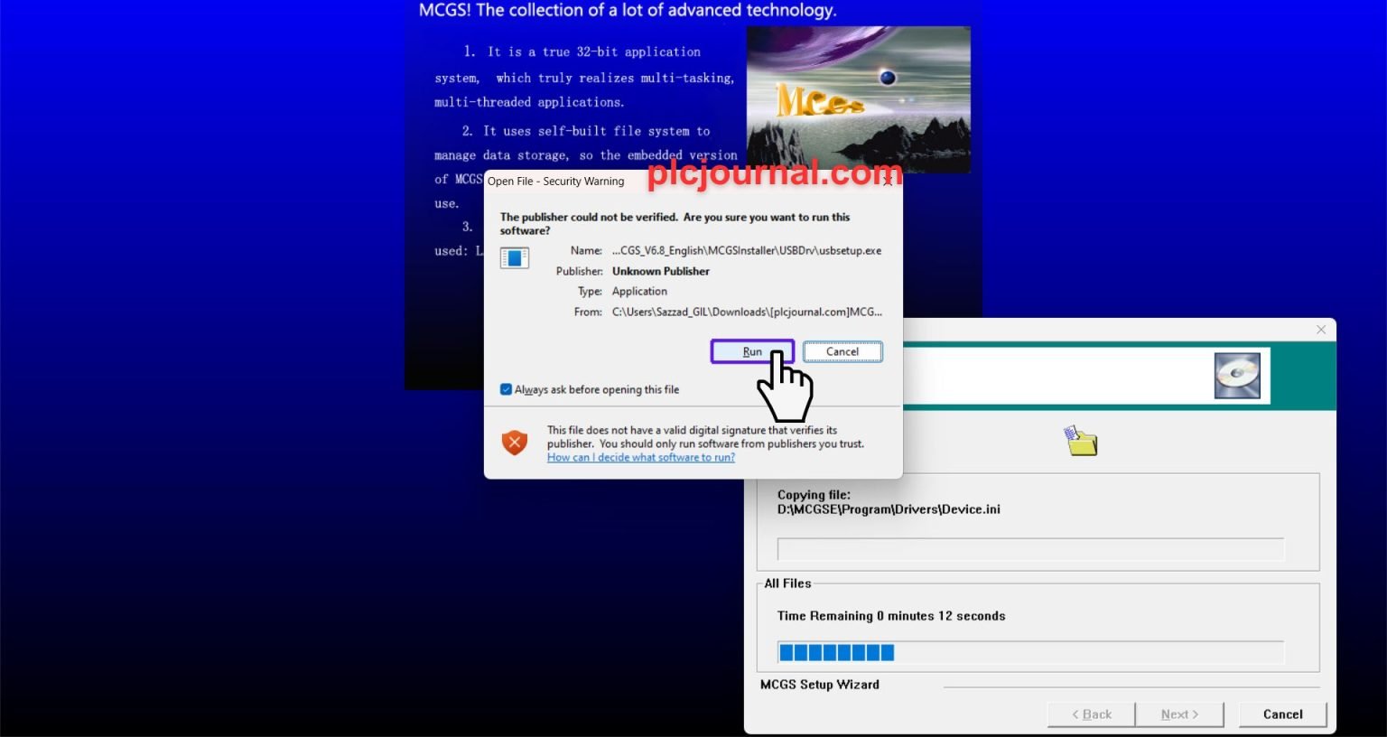 MCGS HMI English Software Free Download (GoogleDrive)