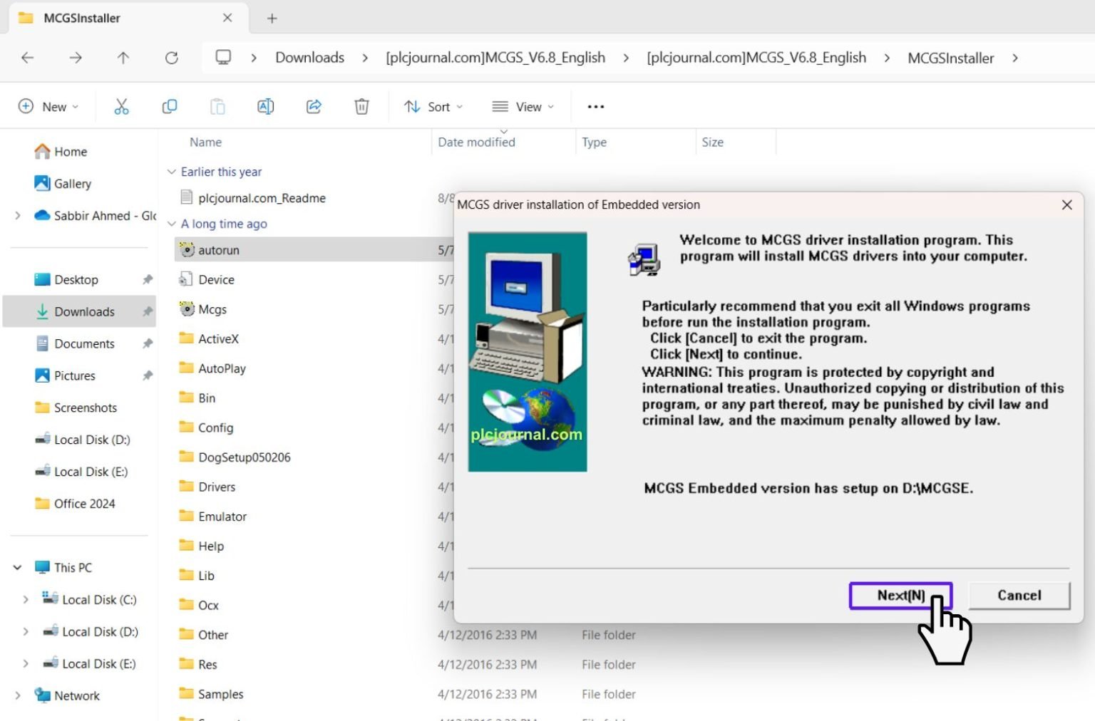 MCGS HMI English Software Free Download (GoogleDrive)