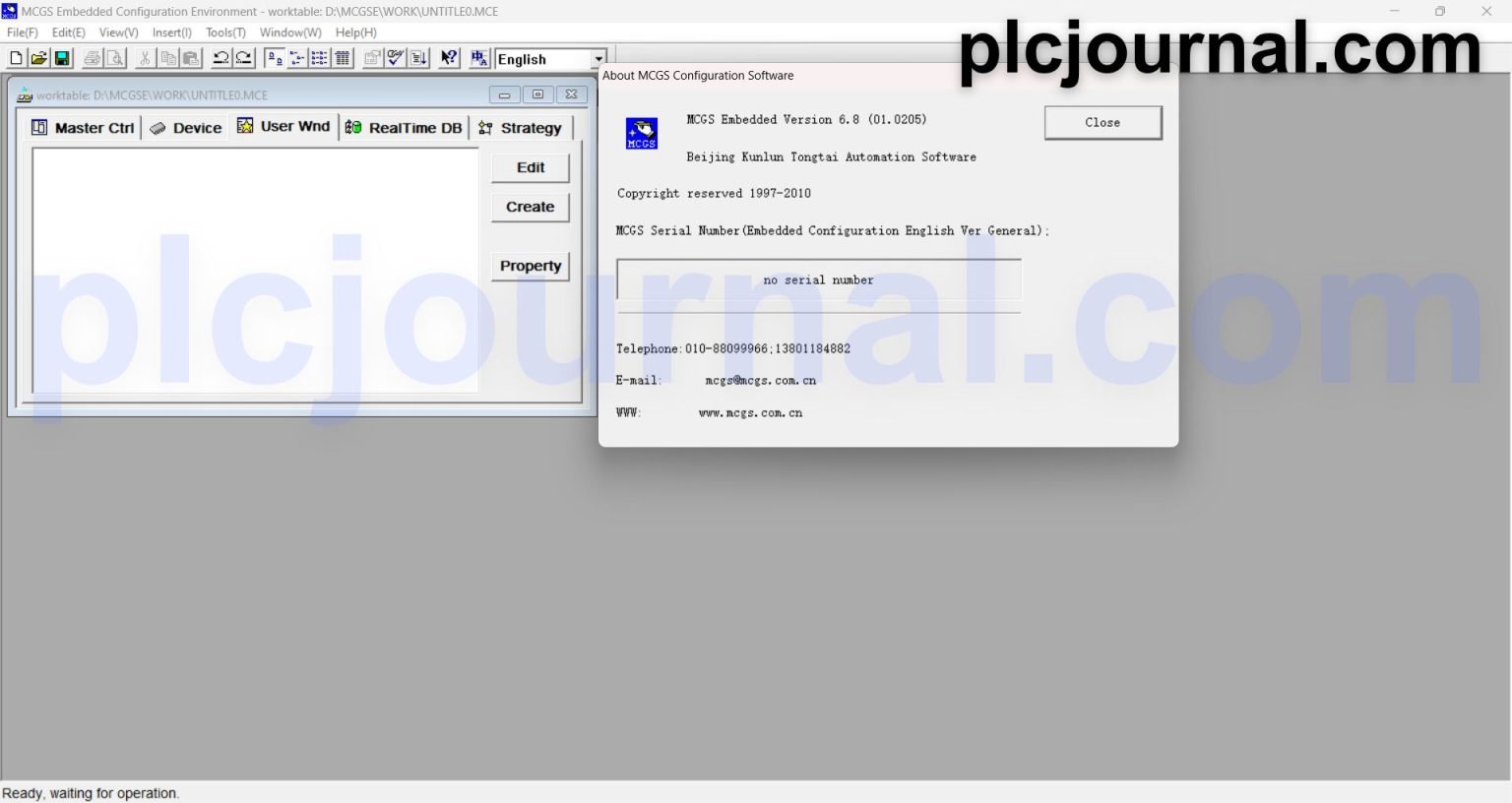 Free Download MCGS HMI English Software (GoogleDrive)