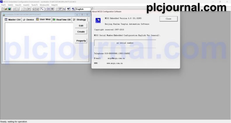 MCGS HMI English Software Free Download (GoogleDrive)