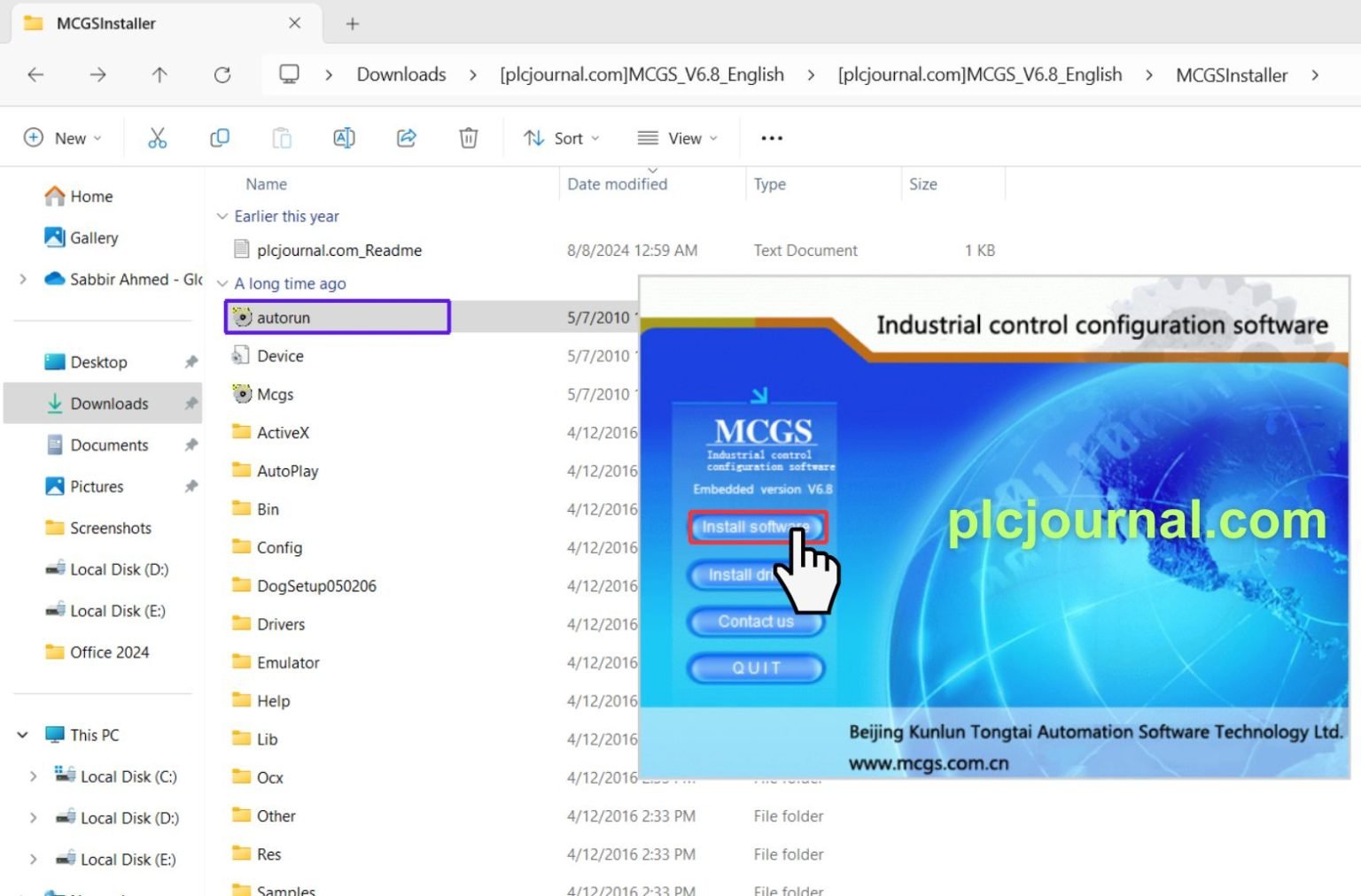 MCGS HMI English Software Free Download (GoogleDrive)