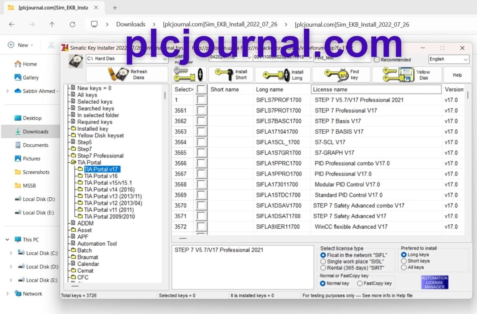 SIM EKB 2024-07-26 – Free Siemens Software Download